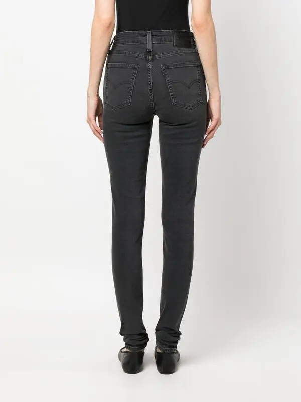 LEVI'S 720 High-rise Super Skinny Jeans