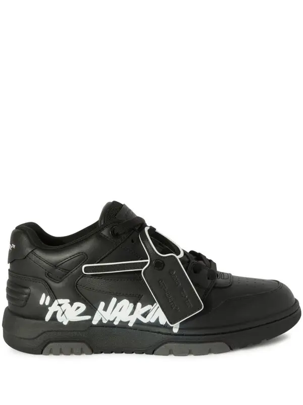 Off-White Out Of Office Sneakers - Black