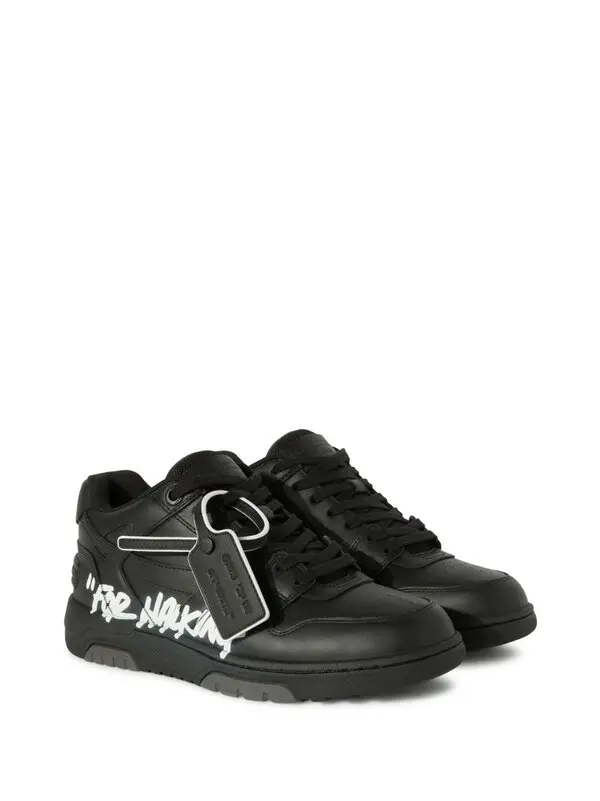 Off-White Out Of Office Sneakers - Black