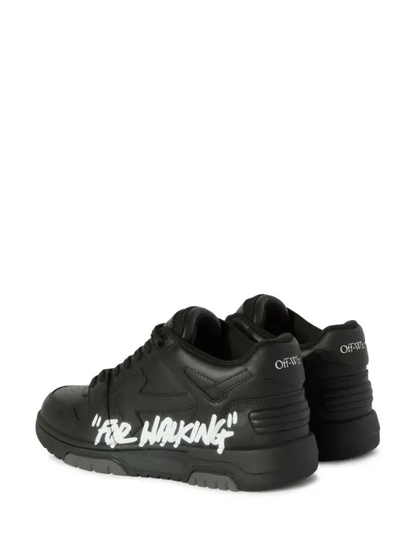 Off-White Out Of Office Sneakers - Black