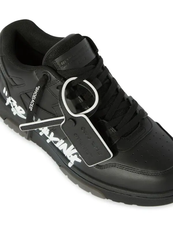 Off-White Out Of Office Sneakers - Black