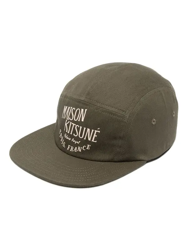 Maison Kitsuné Logo-print Cap - Green