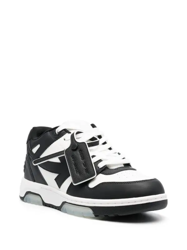 Off-White Out Of Office Sneakers - White