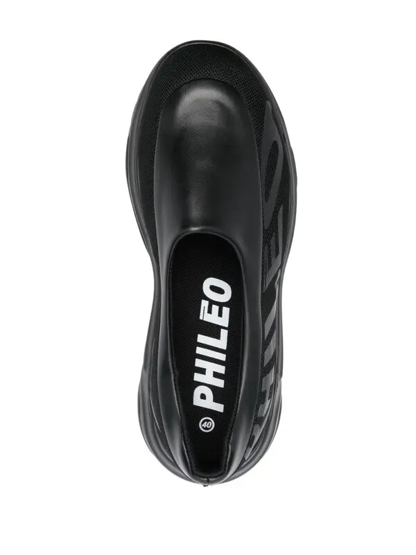 PHILEO Logo-print Low-top Sneakers