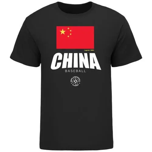 LEGENDS MERCHANDISE Legends China Baseball 2023 World Baseball Classic Federation T-shirt