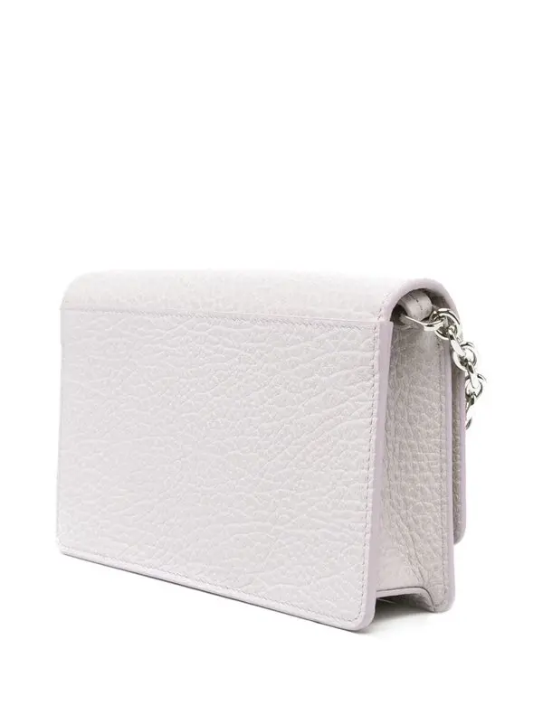 MAISON MARGIELA Four-stitch Chain Wallet - Purple