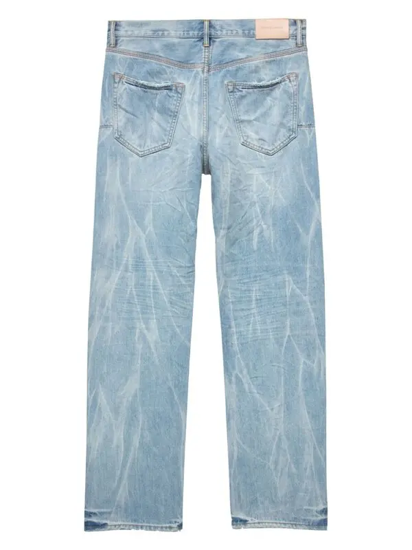 PURPLE BRAND Tie-dye Denim Jeans