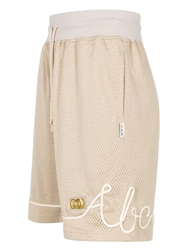 ADVISORY BOARD CRYSTALS Soutache Basketball Shorts - Neutrals