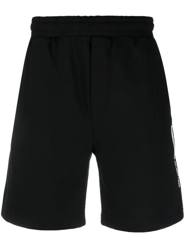 Helmut Lang Logo-print Cotton Track Shorts