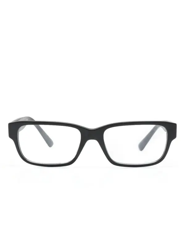 Prada Rectangle-frame Glasses - Black