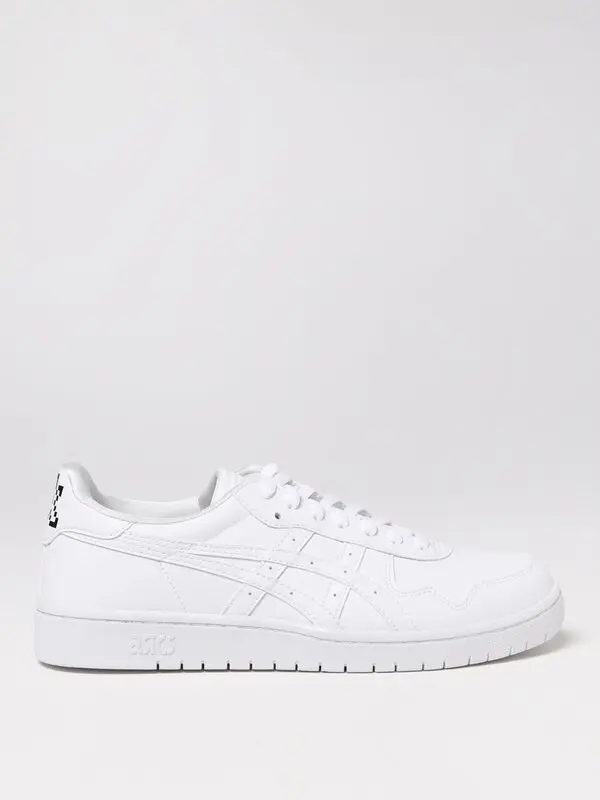 Comme Des Garçons 8-bit" Sneakers