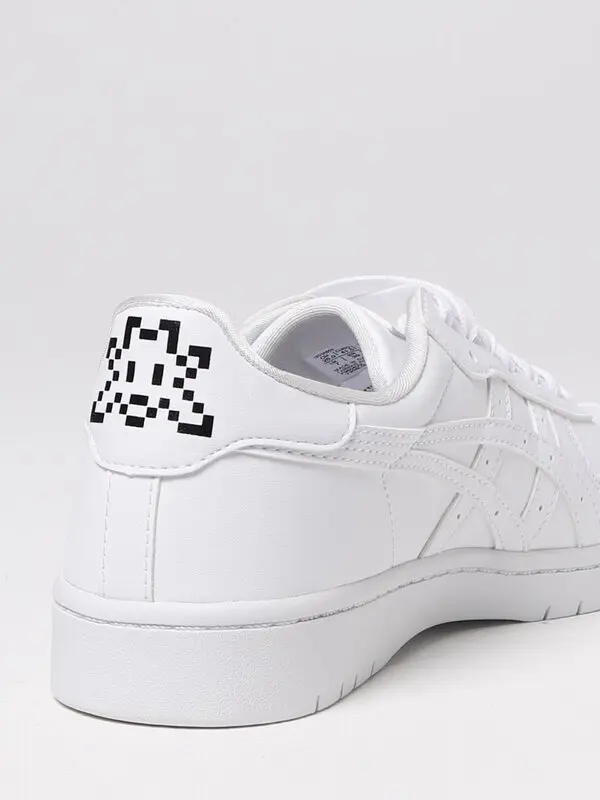 Comme Des Garçons 8-bit" Sneakers