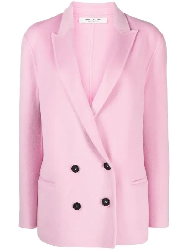 Philosophy Di Lorenzo Serafini Double-breasted Wool Short Coat