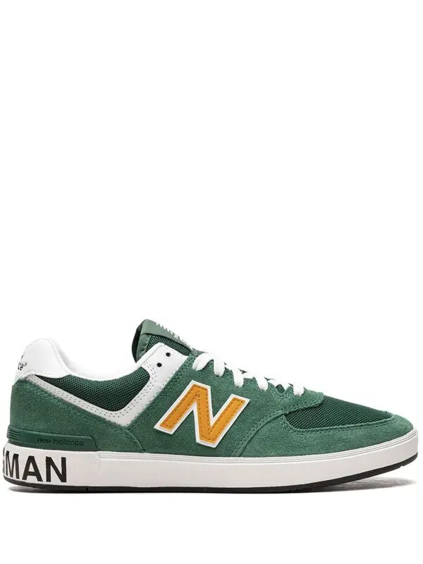 NEW BALANCE X Junya Watanabe 574 Sneakers
