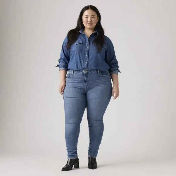LEVI'S 721 High-rise Skinny Jeans - Lapis Air