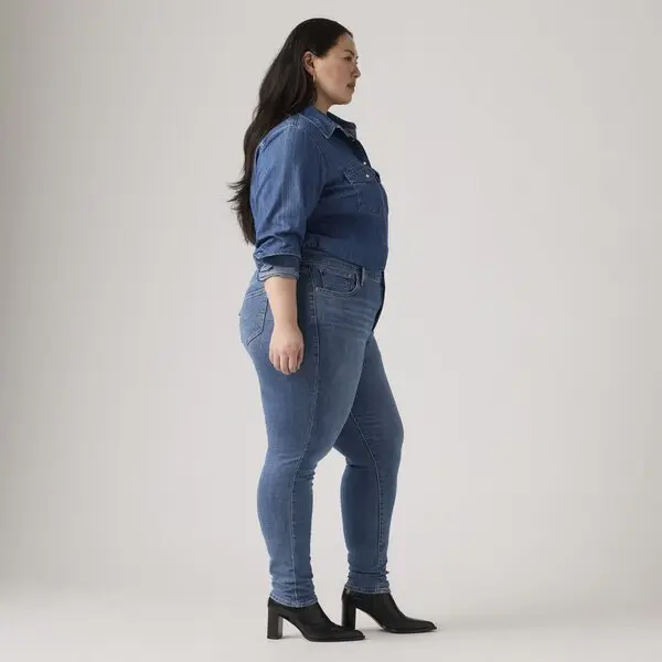 LEVI'S 721 High-rise Skinny Jeans - Lapis Air