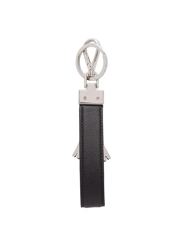 Prada Saffiano Leather Keychain - Black