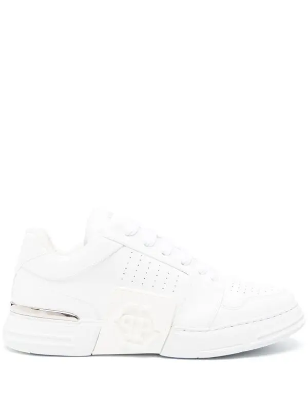 Philipp Plein Royal Street Logo-embossed Sneakers - White