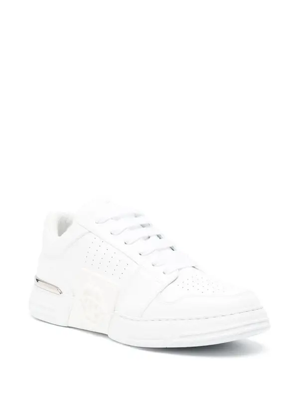 Philipp Plein Royal Street Logo-embossed Sneakers - White