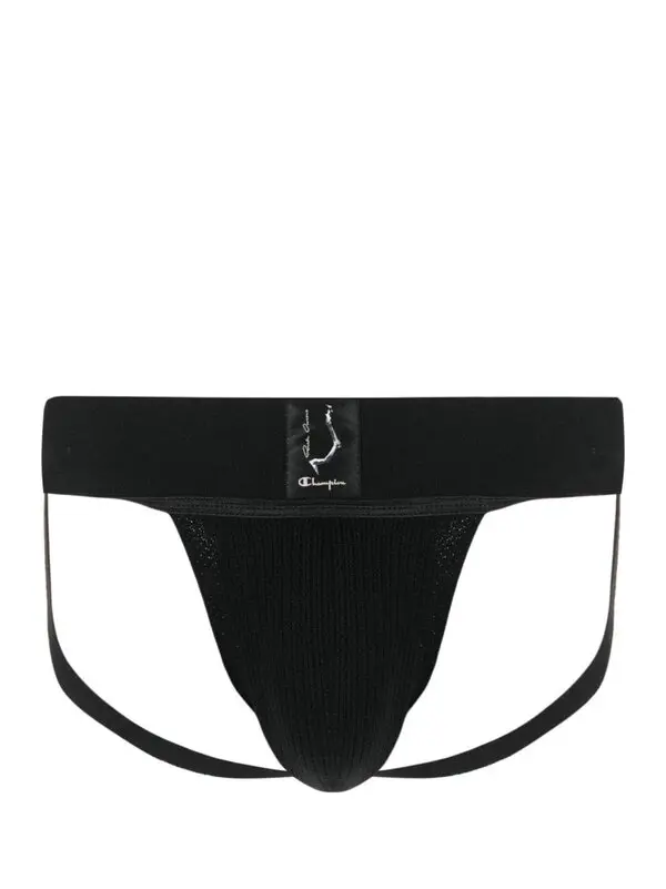 Rick Owens Logo-patch Colour-block Boxers - Black