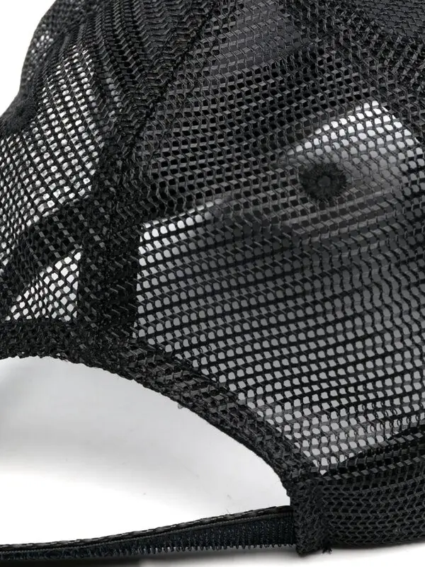 PLEIN SPORT Tiger Curved-peak Cap