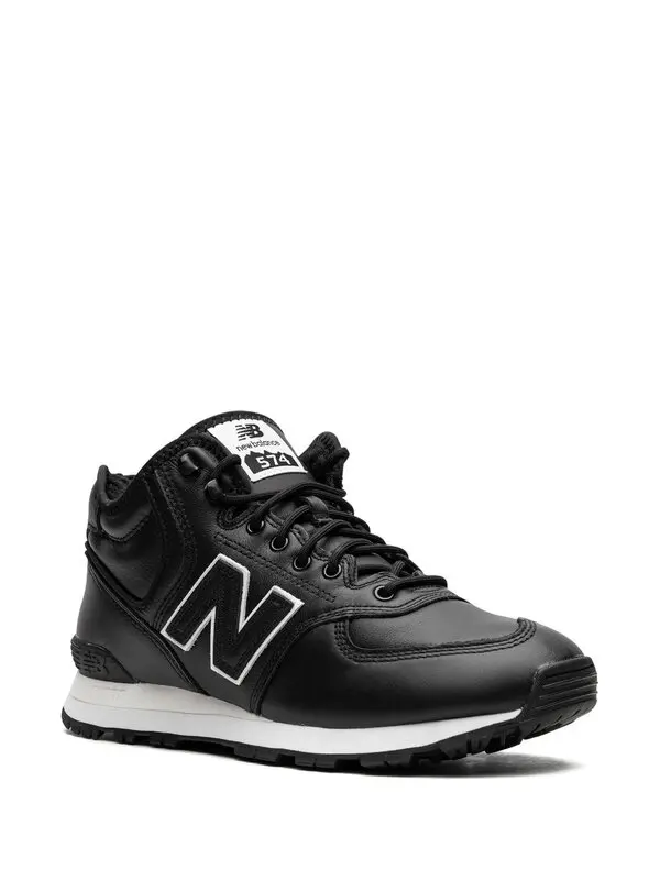 NEW BALANCE 574 Junya Watanabe Leather Sneakers