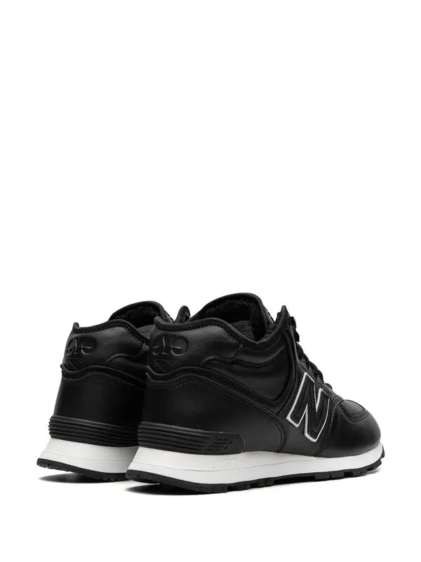 NEW BALANCE 574 Junya Watanabe Leather Sneakers