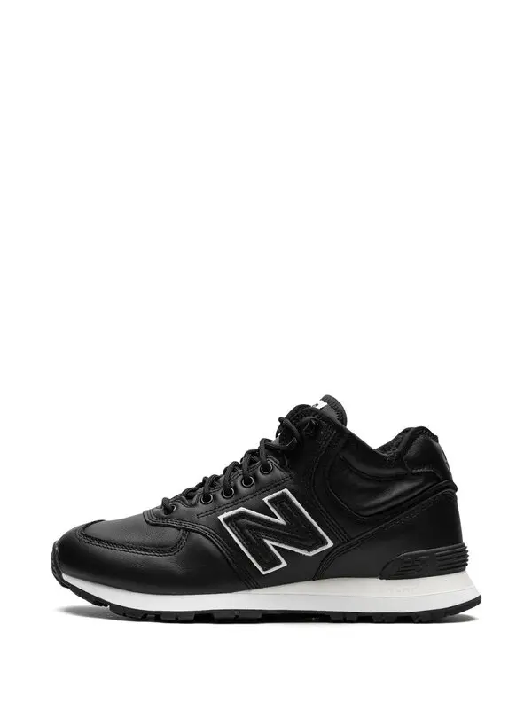 NEW BALANCE 574 Junya Watanabe Leather Sneakers