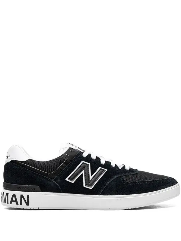 NEW BALANCE Am574 Junya Watanabe Sneakers