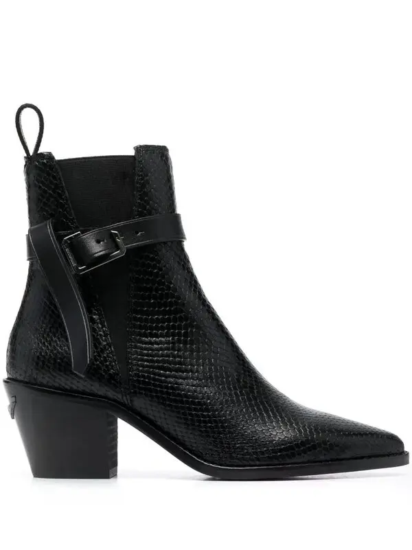 Zadig&Voltaire Tyler 65mm Cowboy Boots
