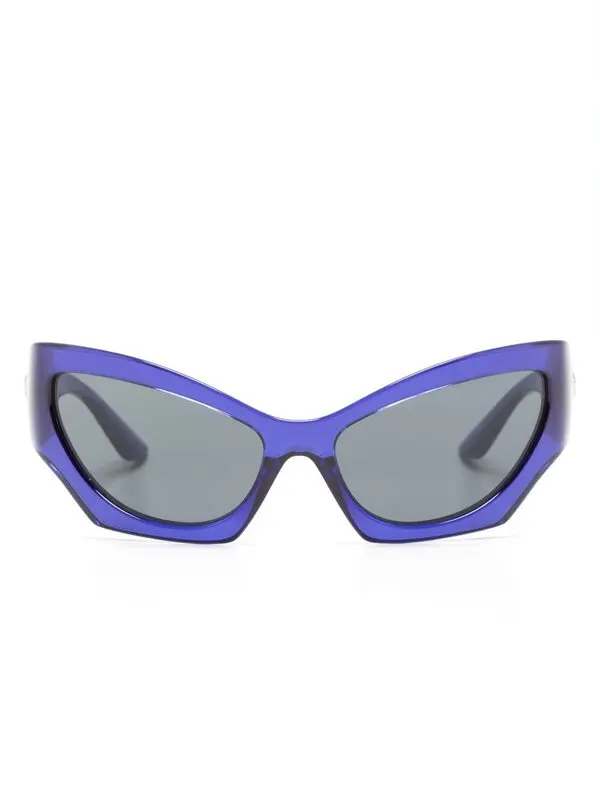 Versace Tinted Cat-eye Sunglasses - Purple