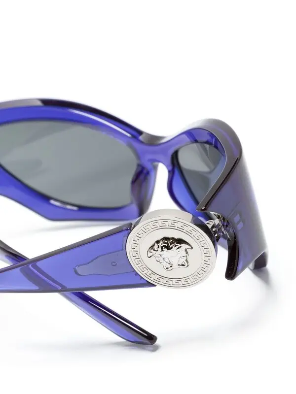 Versace Tinted Cat-Eye Sunglasses - Purple | Editorialist display picture 1