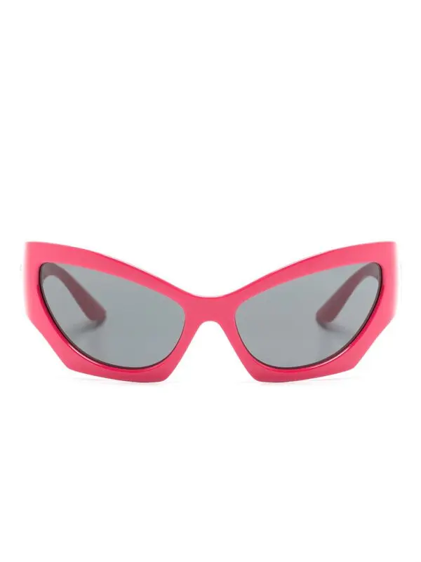 Versace Tinted Cat-eye Sunglasses - Pink