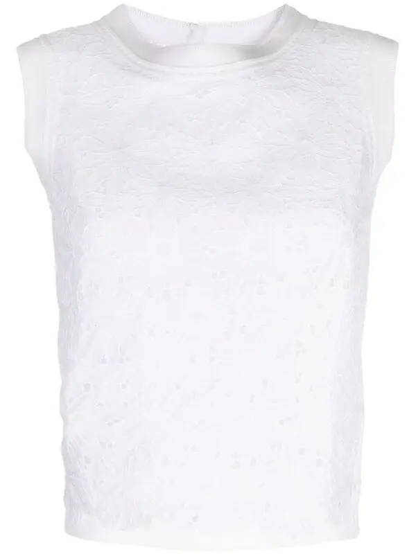 Shiatzy Chen Lace Vest - White