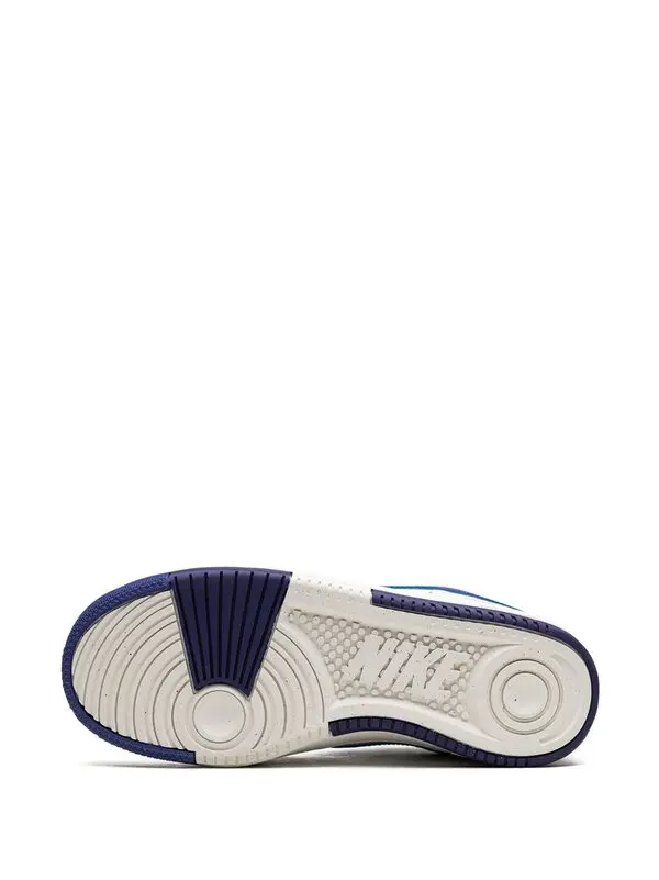 Nike Gamma Force Sneakers - White