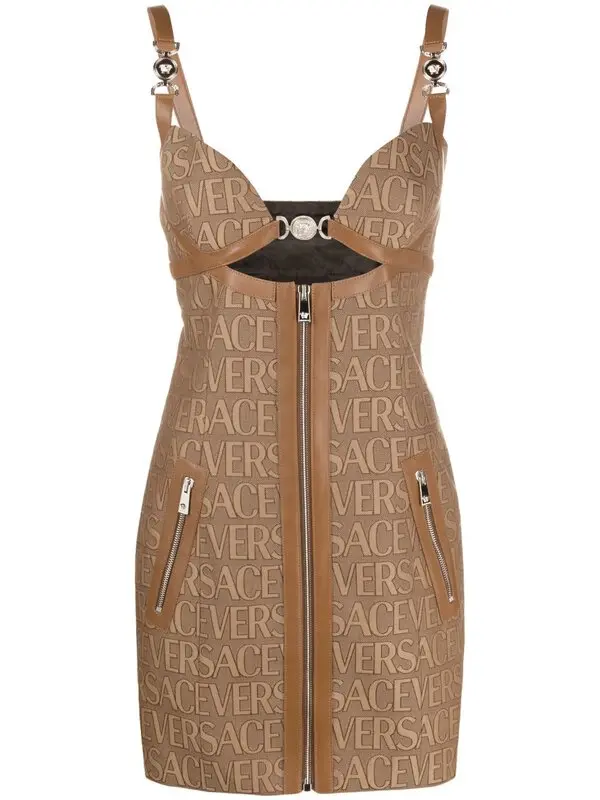 Versace Allover Jacquard Mini Dress - Neutrals