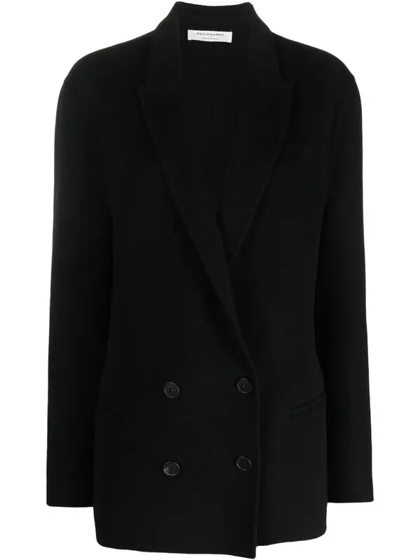 Philosophy Di Lorenzo Serafini Felted Double-breasted Blazer