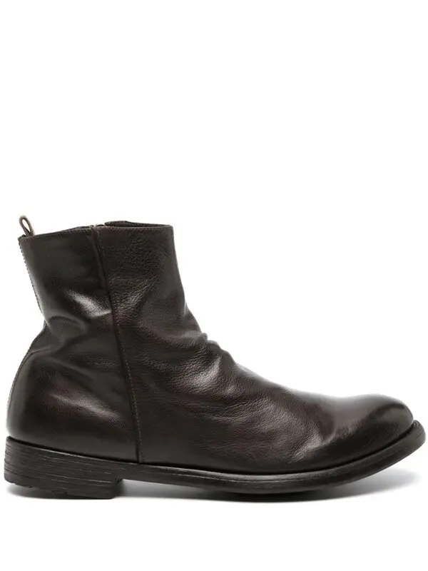 Officine Creative Zip-up Leather Ankle Boots - Brown