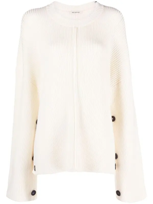 PETER DO Ribbed-knit Jumper