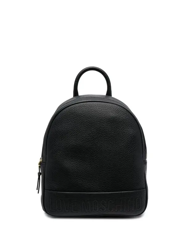 Moschino Logo-detail Backpack