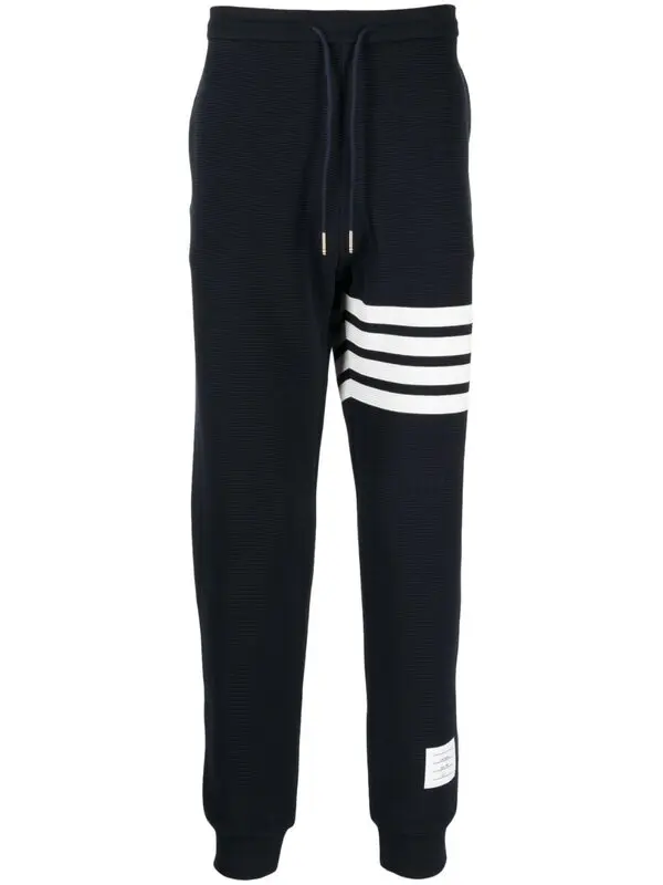 Thom Browne 4-bar Cotton Track Pants