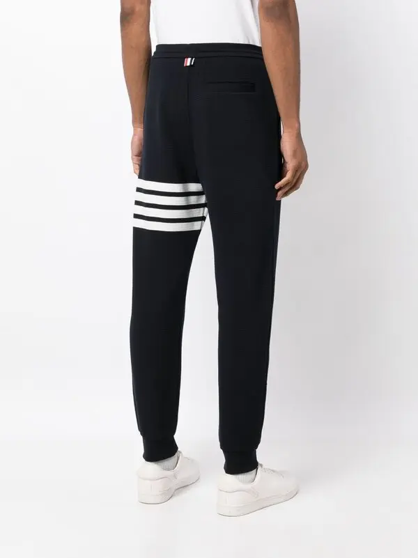 Thom Browne 4-bar Cotton Track Pants