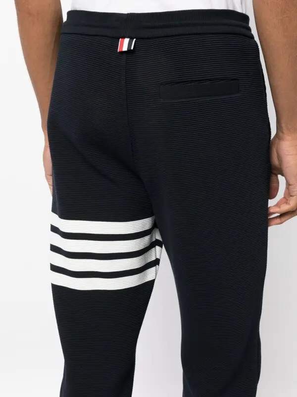 Thom Browne 4-bar Cotton Track Pants