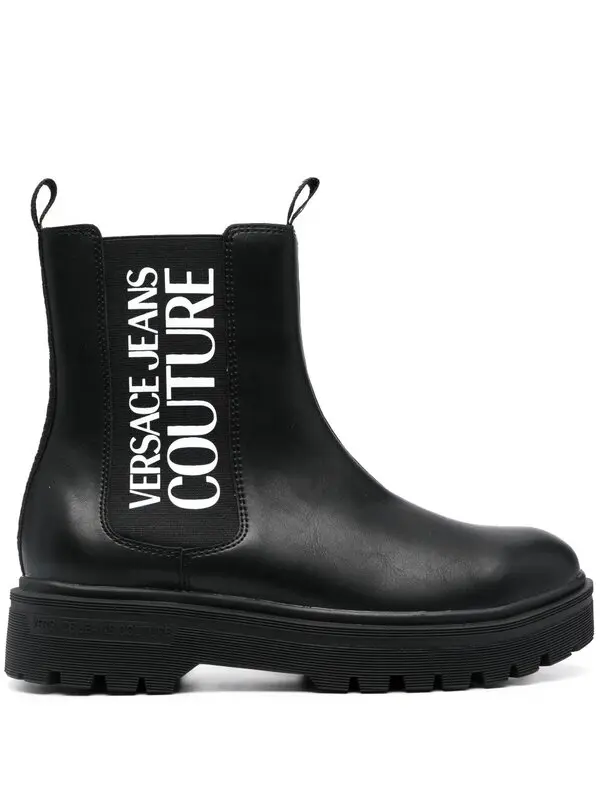 Versace Leather Chelsea Boots