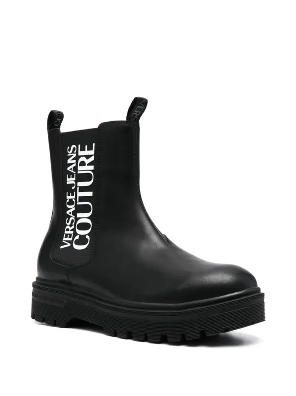 Versace Leather Chelsea Boots
