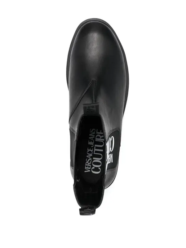 Versace Leather Chelsea Boots