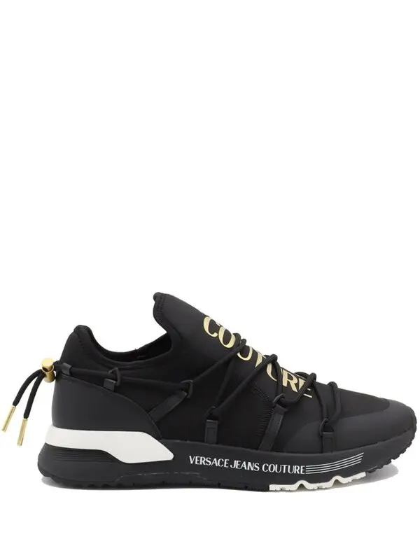 Versace Dynamic Low-top Sneakers