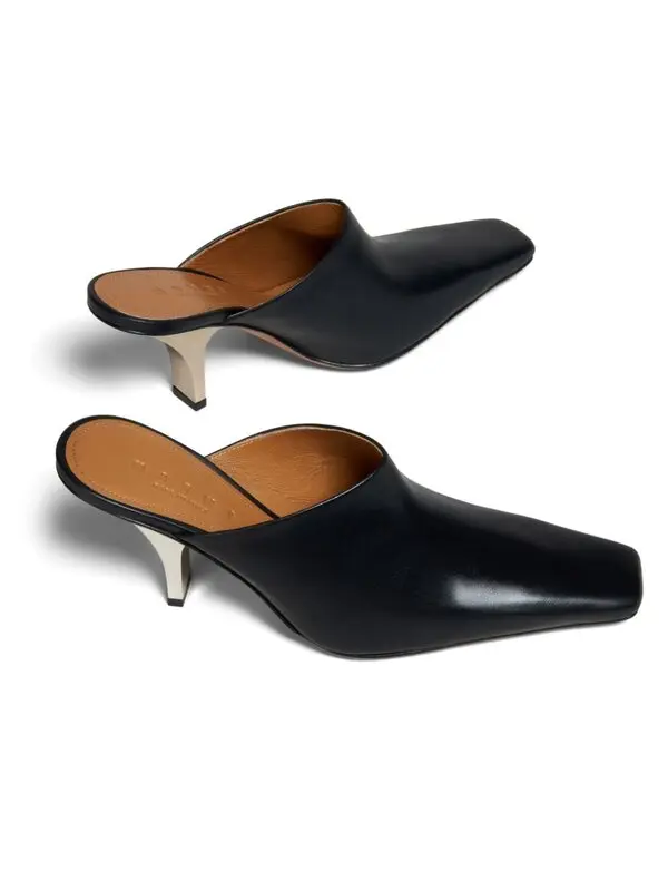 Marni Square-toe Heeled Leather Mules