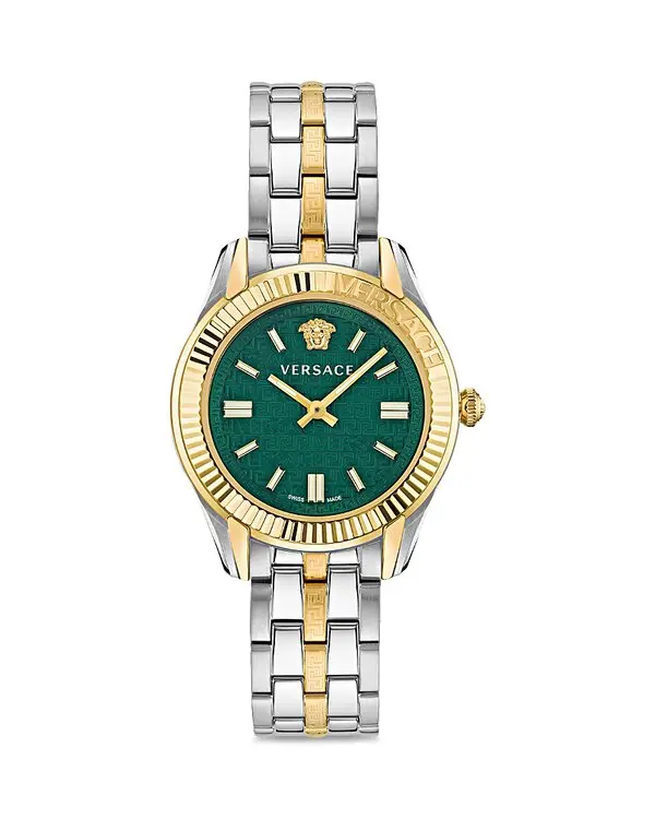 Versace Greca Time Watch - Green/silver