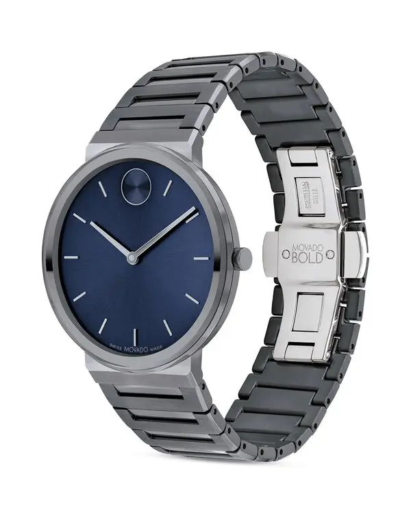 Movado Horizon Watch